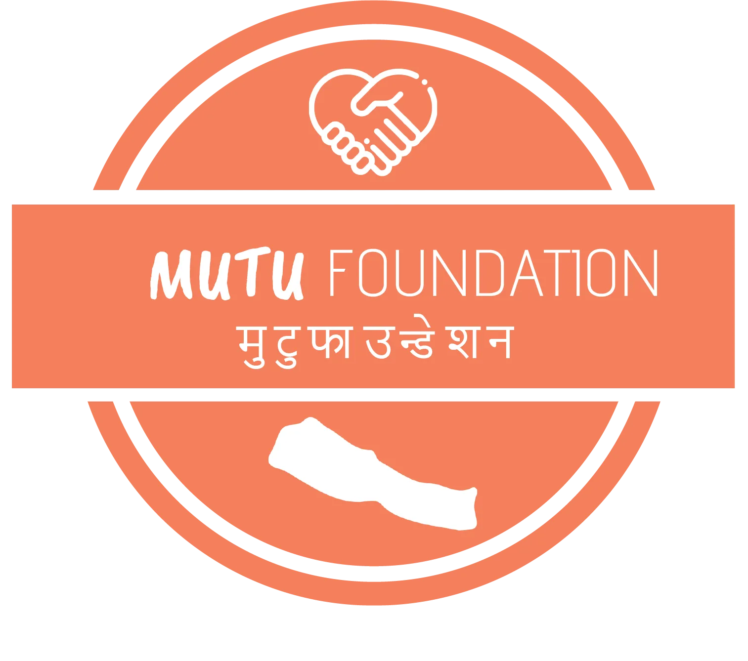 Mutu Foundation